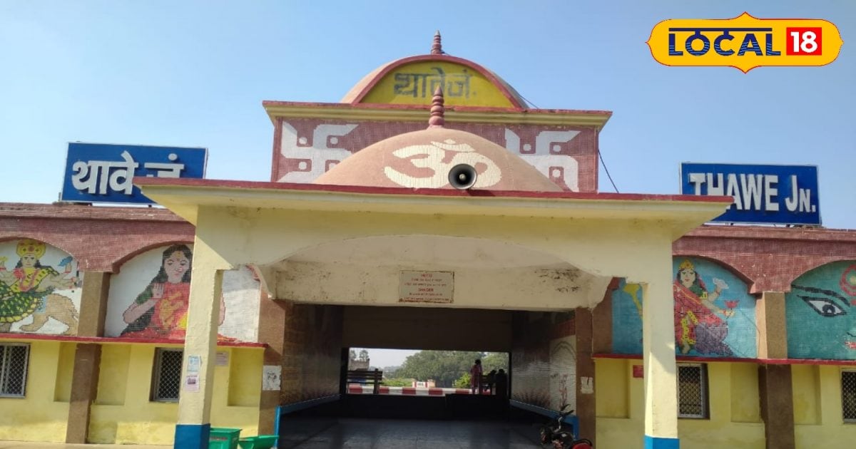 गोपालगंज के थावे रेलवे जंक्शन से होकर गुजरेगी छपरा-सिकंदराबाद होली ...