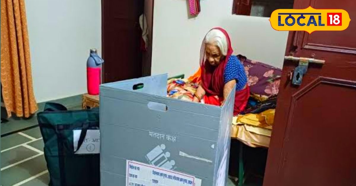 You can vote even sitting at home, Election Commission has given the ...
