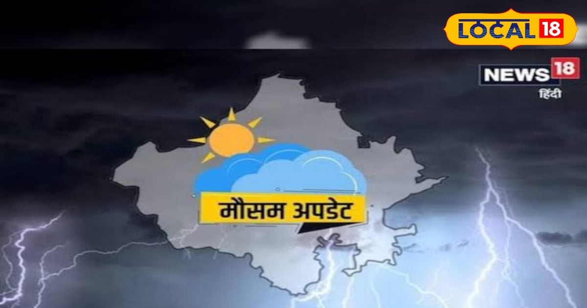 MP Weather: आज भी एमपी के पूर्वी जिलों में तेज आंधी के साथ होगी बारिश ...