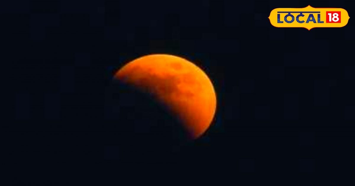 Lunar eclipse can spoil the colors of Holi, if you do this on this day ...