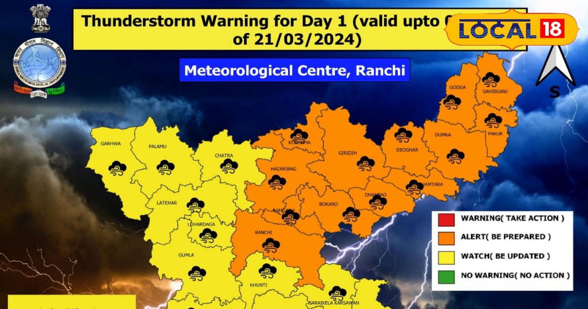 Weather Update: झारखंड के हर जिले में अलर्ट, आज फिर आफत बन बरसेंगे बादल ...