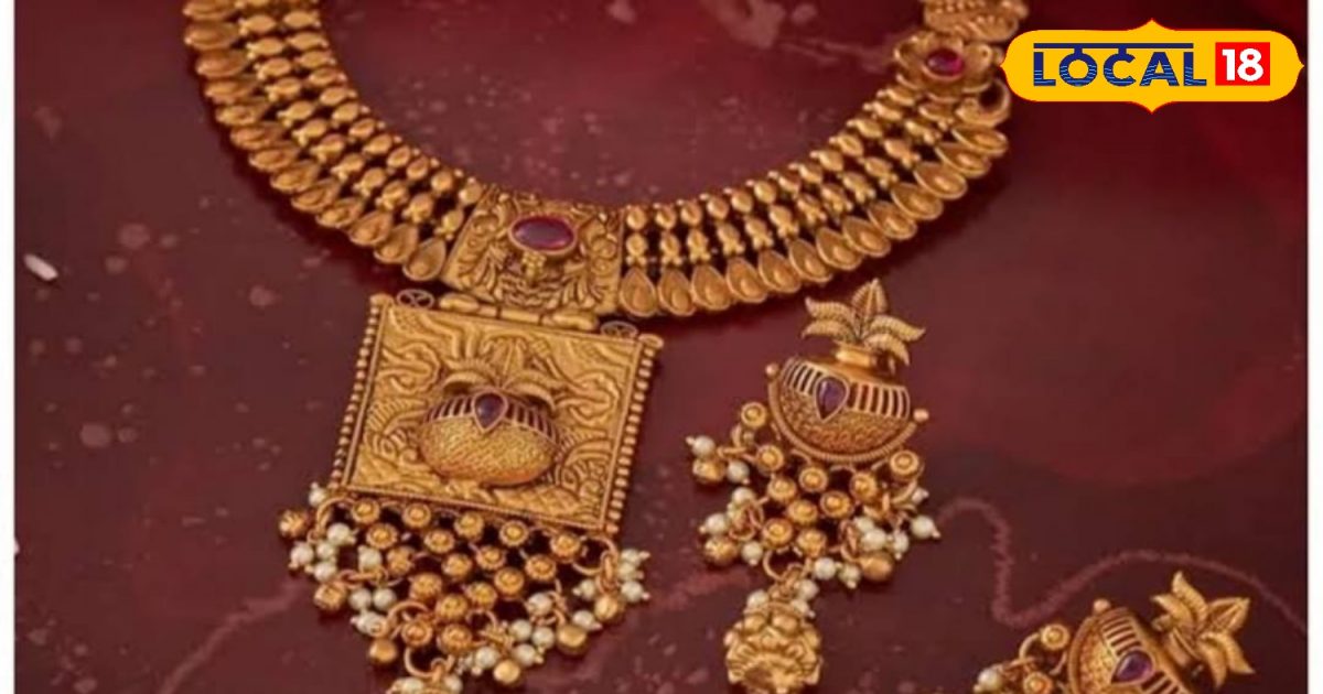 Ranchi Gold Silver Price Today: सोने की रफ्तार थमी, चांदी भी फिसली ...