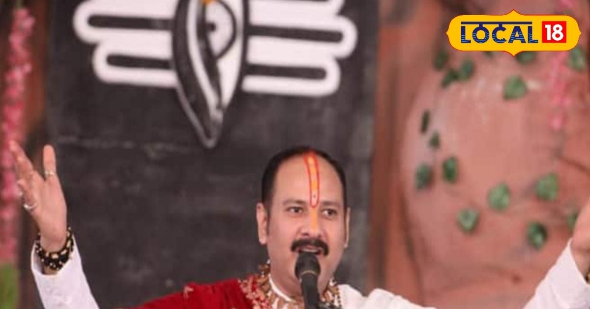 storyteller-of-shiv-puran pandit-pradeep-mishra-will-come-to-udaipur-on ...
