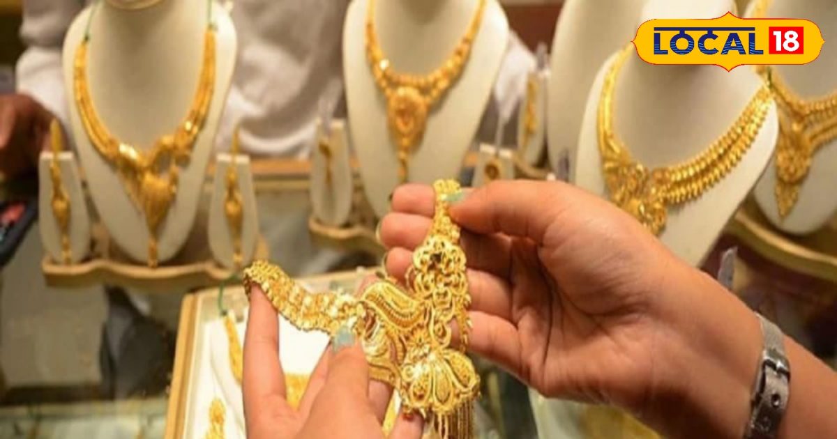 Ranchi Gold Silver Price Today: होली पर सोना सस्ता, चांदी की चमक बरकरार ...