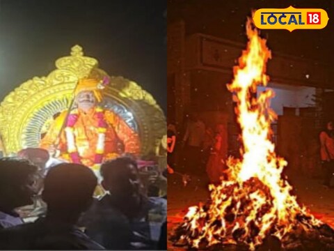Strange - Iloji Maharaj's unique wedding procession, which returned ...