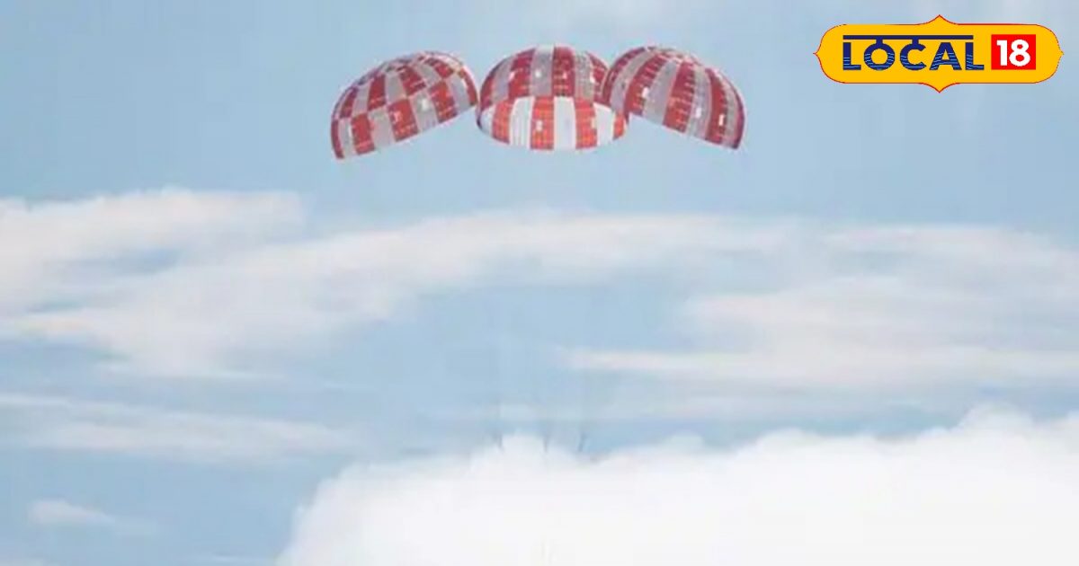 Parachute made of new technology open automatically, capability to drop ...