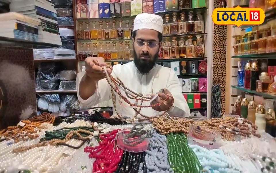 People are preferring Saudi Arabia's Tasbeeh to read Tasbeeh in the ...