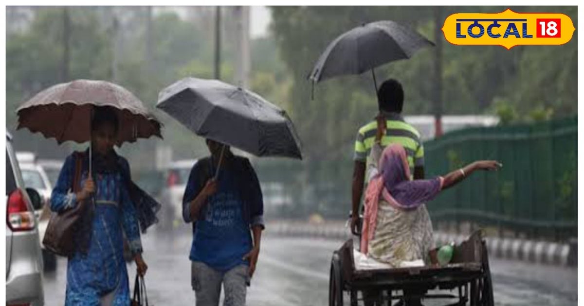 Storm will come again in UP today, alert of rain along with thunder at ...