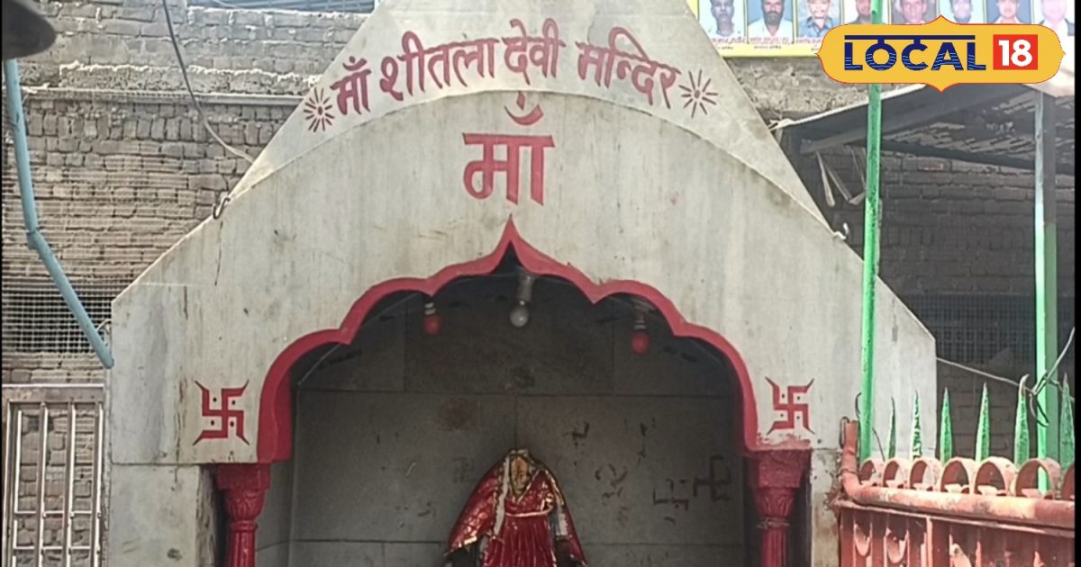 What is Basoda Puja which ma Shitala Devi becomes happy it is related ...