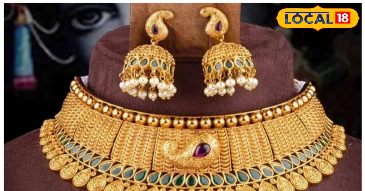 Ranchi Gold Silver Price Today: सोने ने लगाई लंबी छलांग, 1300 रुपये ...