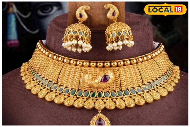 Ranchi Gold Silver Price Today: सोने ने लगाई लंबी छलांग, 1300 रुपये ...