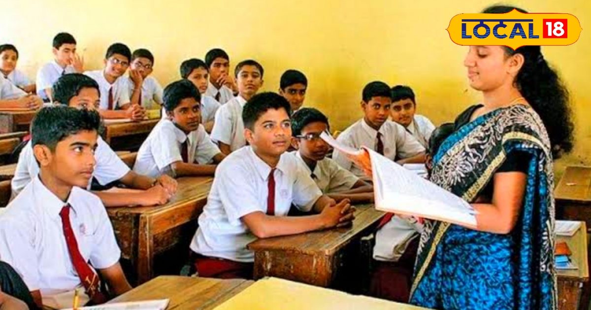 बड़ा सवाल! जो गुरुजी हो गए सक्षमता परीक्षा में फेल, अब उनका क्या होगा ...