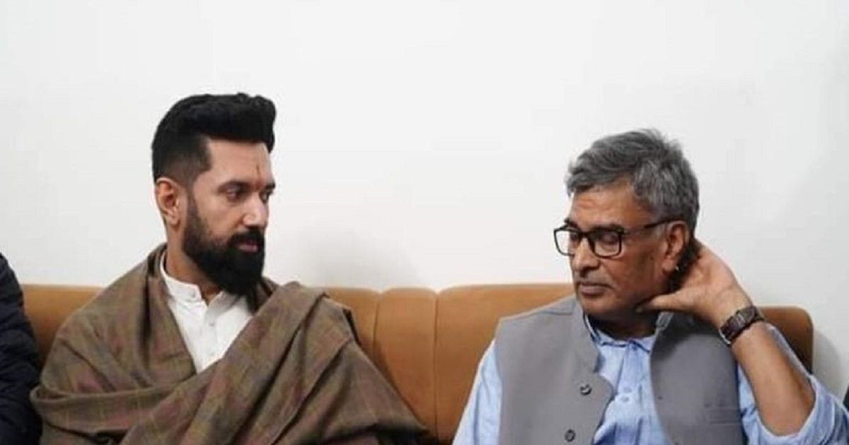 Bihar: लोकसभा चुनाव से पहले चिराग पासवान को बड़ा झटका, राष्ट्रीय ...