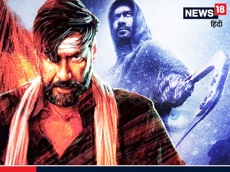 1 बार नहीं, 2-2 बार शिव भक्त बन अजय देवगन ने मचाया पर्दे पर तांडव, नाम ...