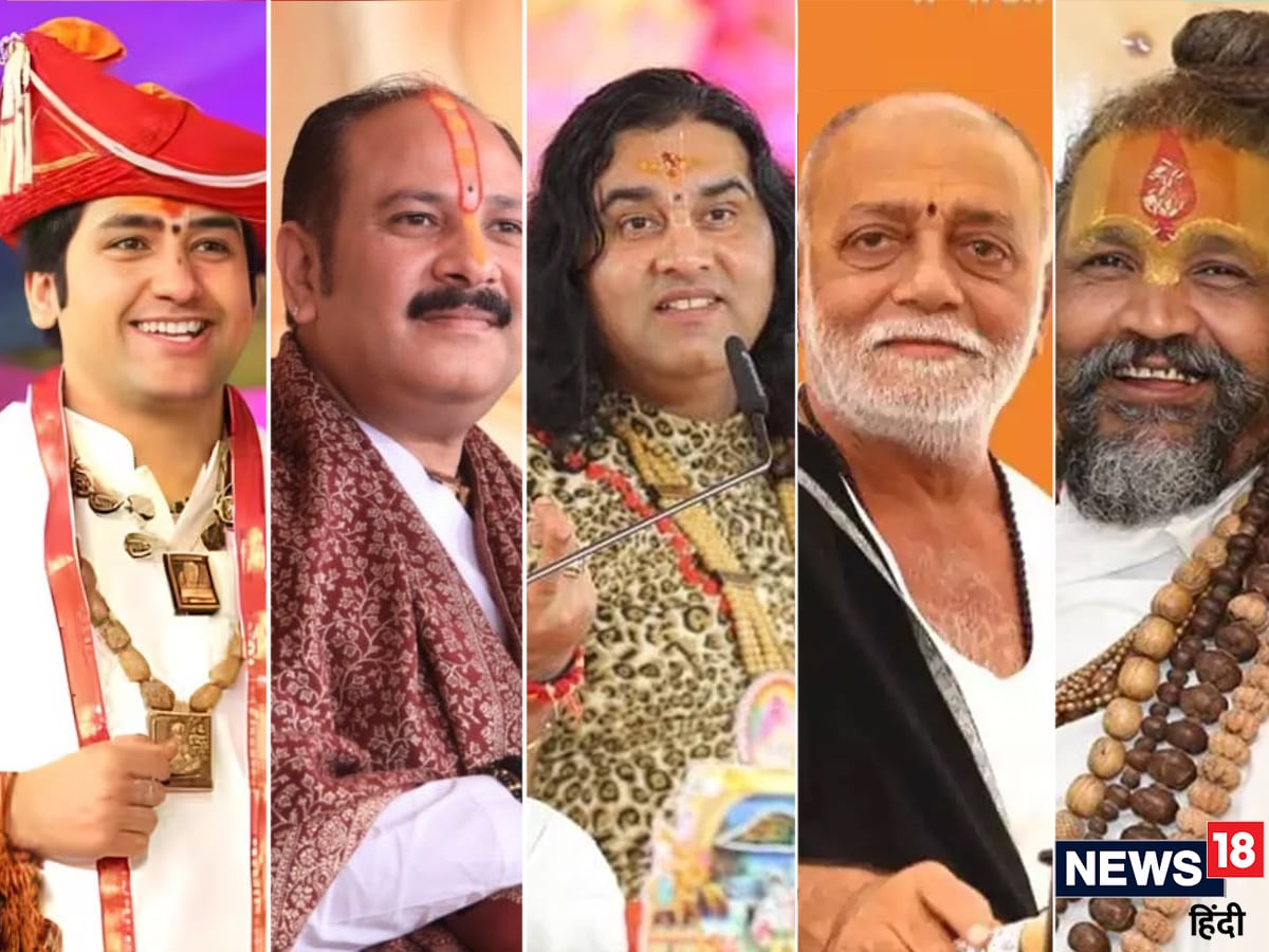 कभी इनके दरबार में नेताओं की लगती थी हाजिरी, अब पीस रहे हैं जेल में ...