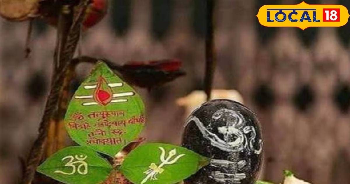 Why is Belpatra offered to Lord Shiva, what is its mythological ...