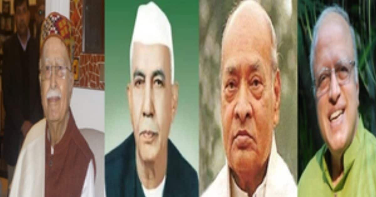आज 5 हस्तियां होंगी भारत रत्न से सम्मानित, लालकृष्ण आडवाणी को ...