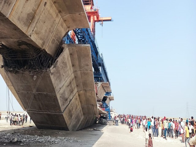 Bridge Collapse:Supaul bridge collapsed-10 bridges collapsed in 2 years ...
