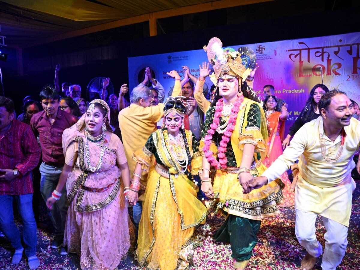 फूलों की होली के साथ संपन्न हुआ IGNCA का स्थापना दिवस, रागमय और रंगमय ...