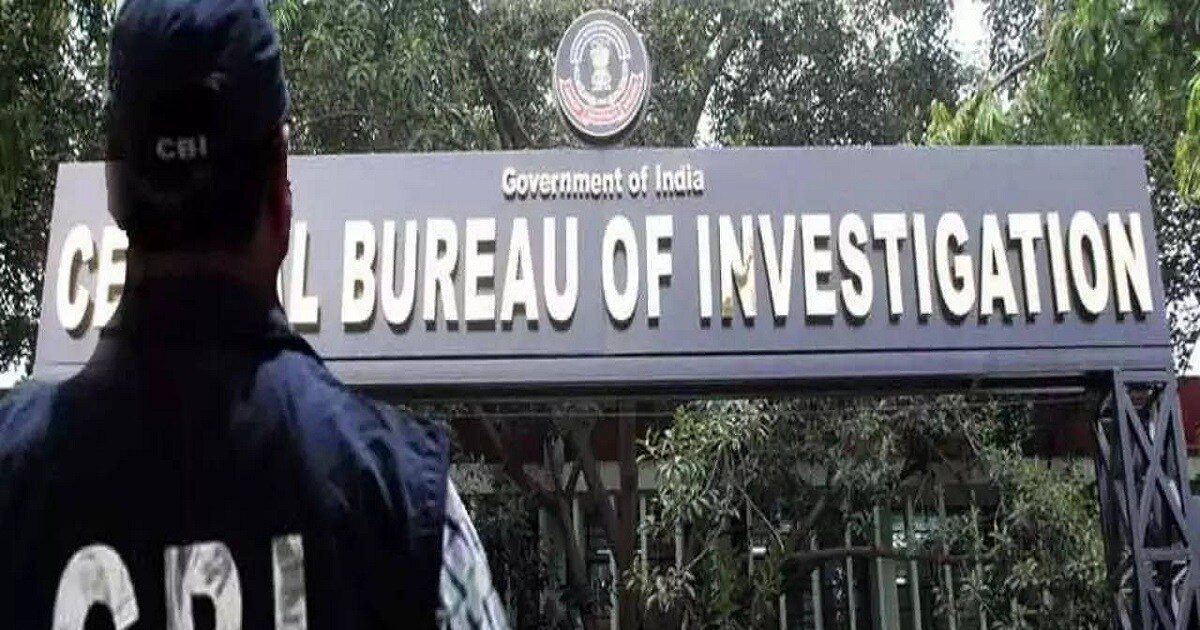 बकाया बिलों के लिए एनएचएआई के इस आला अफसर ने ली बड़ी रकम! सीबीआई ने जाल ...