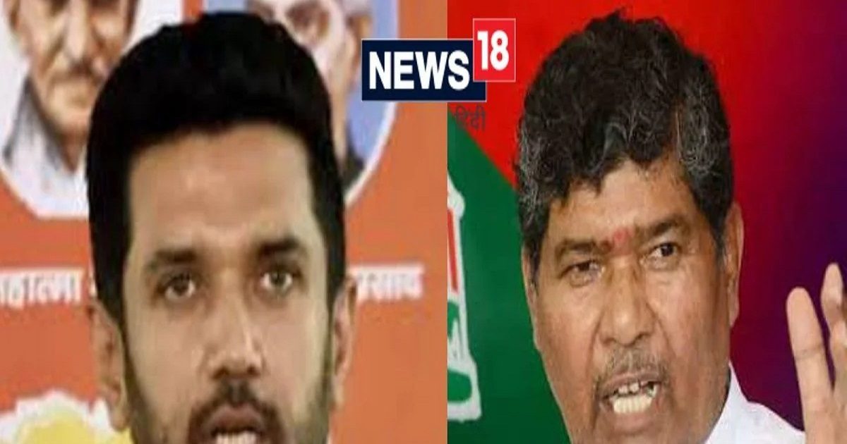 Pashupati Kumar Paras not getting interest from Grand Alliance Chandan ...