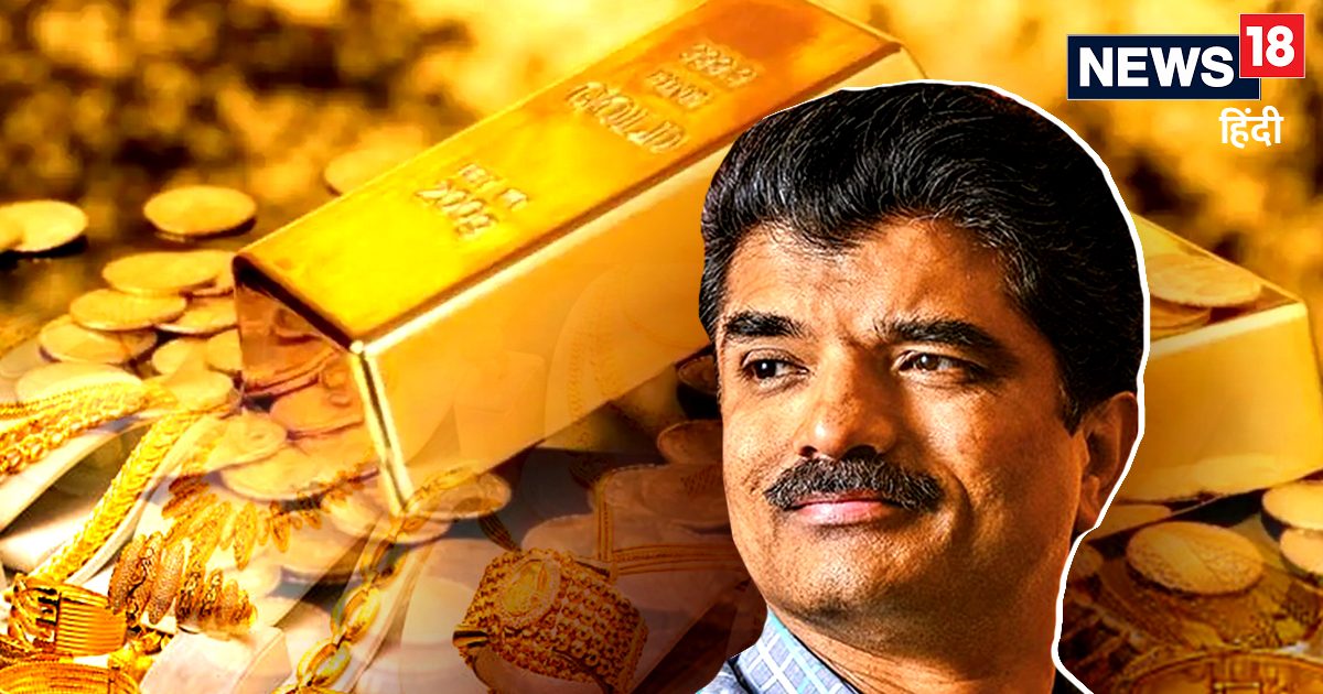 - rajesh mehta who founded rajesh exports gold jwellery making company ...