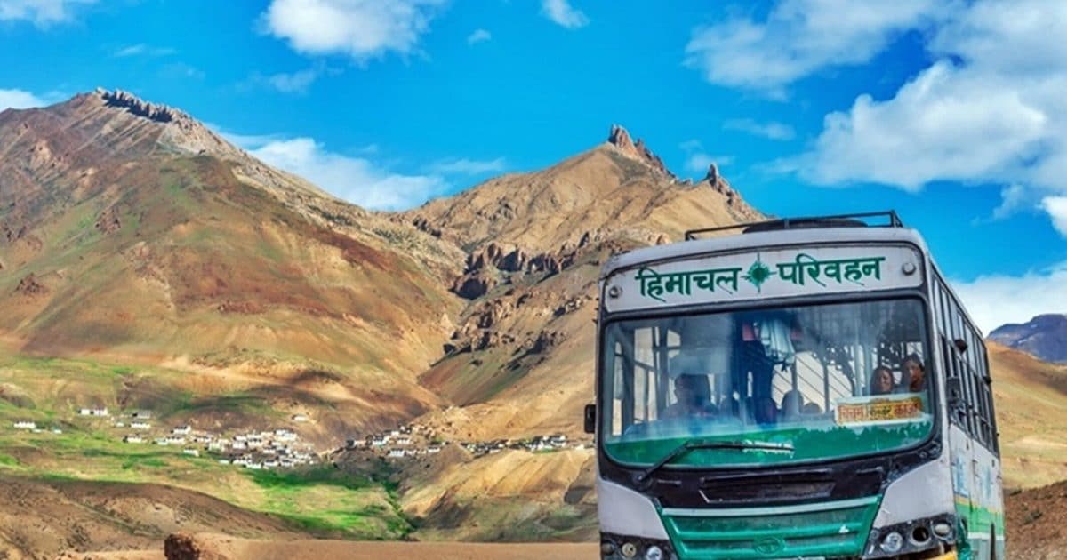 Hrtc Bus: जेब में नहीं है कैश, फिर भी HRTC बस में कर पाएंगे सफर, जानें ...