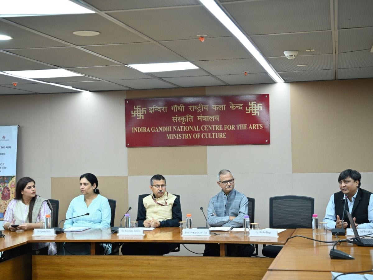 आईजीएनसीए के स्थापना दिवस पर अकाराई बहनों की मनोहारी प्रस्तुति - indira ...