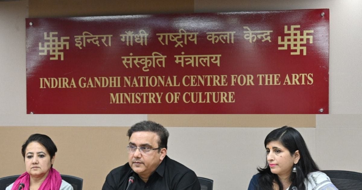 IGNCA मना रहा है अपना 37वां स्थापना दिवस, कलाओं का इंद्रधनुष खिलेगा ...