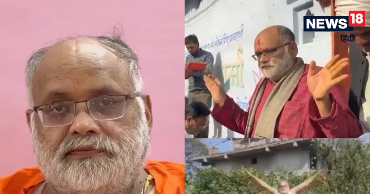 भाई का बुलावा आ रहा है..., बीमारी BJP विधायक उमाकांत शर्मा का वीडियो ...