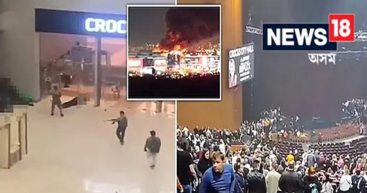 Moscow Terror Attack 2024: आतंकी हमले से थर्राया मॉस्को, ISIS ने ली ...