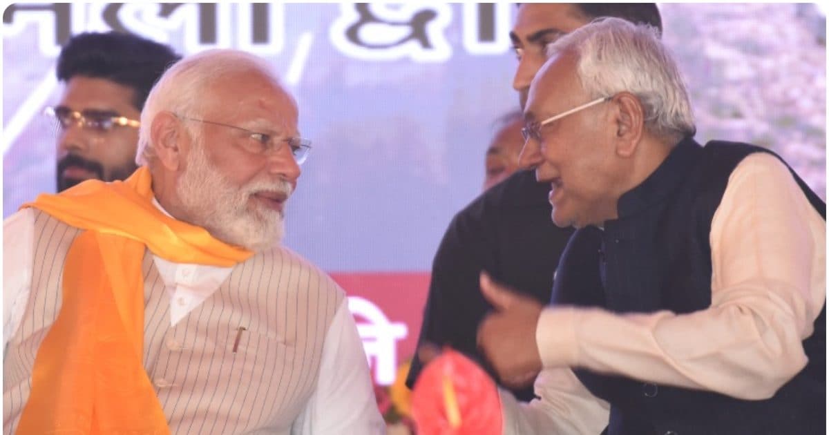 Bihar Cabinet Expansion Live: नीतीश कैबिनेट का विस्तार आज, देखें ...