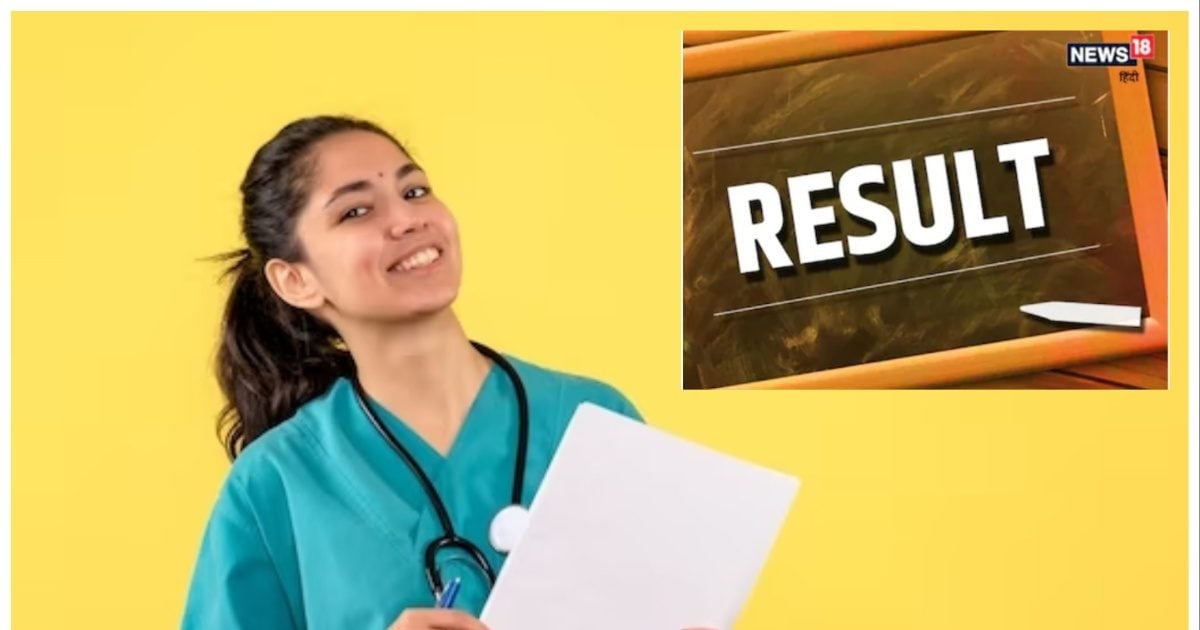 results-in-2024-300-315