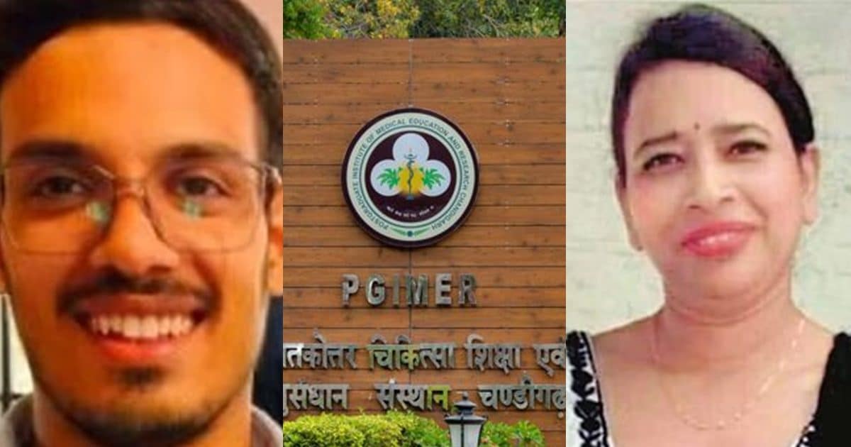 PGI Chandigarh: अब पीजीआई में युवा कर्मचारी ने किया सुसाइड, 15 दिन में ...