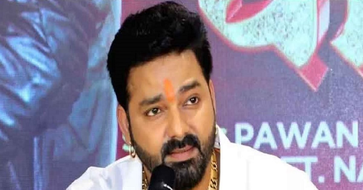 Loksabha Election Pawan Singh: 'राजद से चुनाव लड़ने का सवाल ही पैदा ...