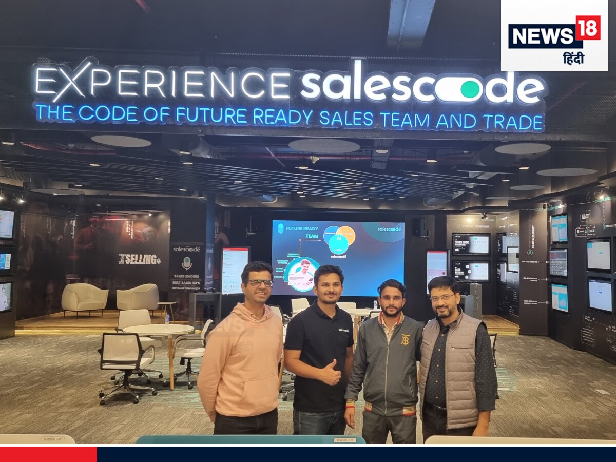 Startup Vibes18 : गुरुग्राम के रंजीत कुमार ने कोका-कोला से वाइस प्रेसिडेंट की नौकरी छोड़ खड़ी कर ...