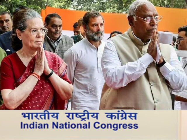 कांग्रेस ने राजस्थान में 5 और उम्मीदवार घोषित किए, नए चेहरों को मौका ...