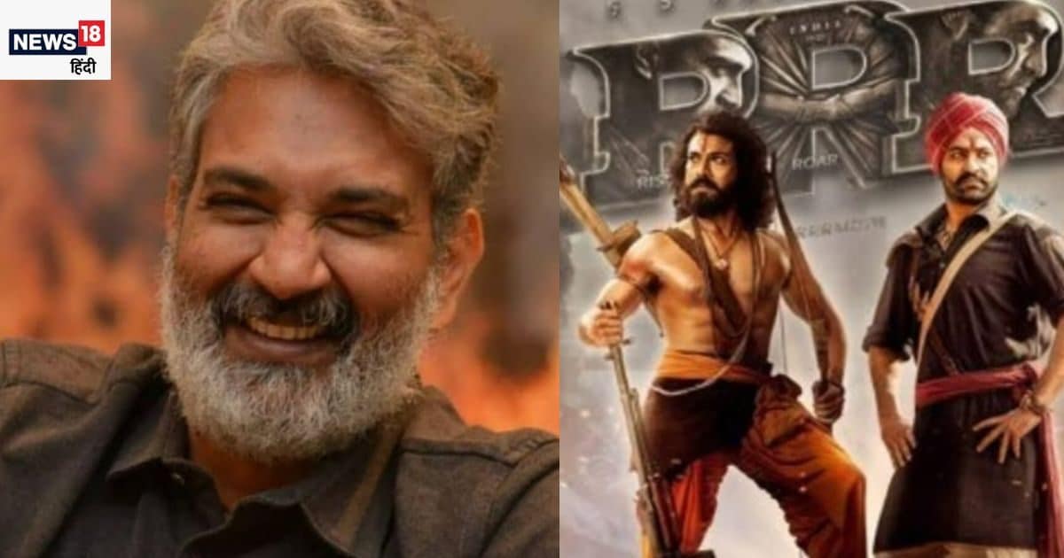 एसएस राजामौली फिर बनाएंगे राम चरण- जूनियर एनटीआर संग फिल्म, जापान में दिया RRR 2 का अपडेट, बोले ...