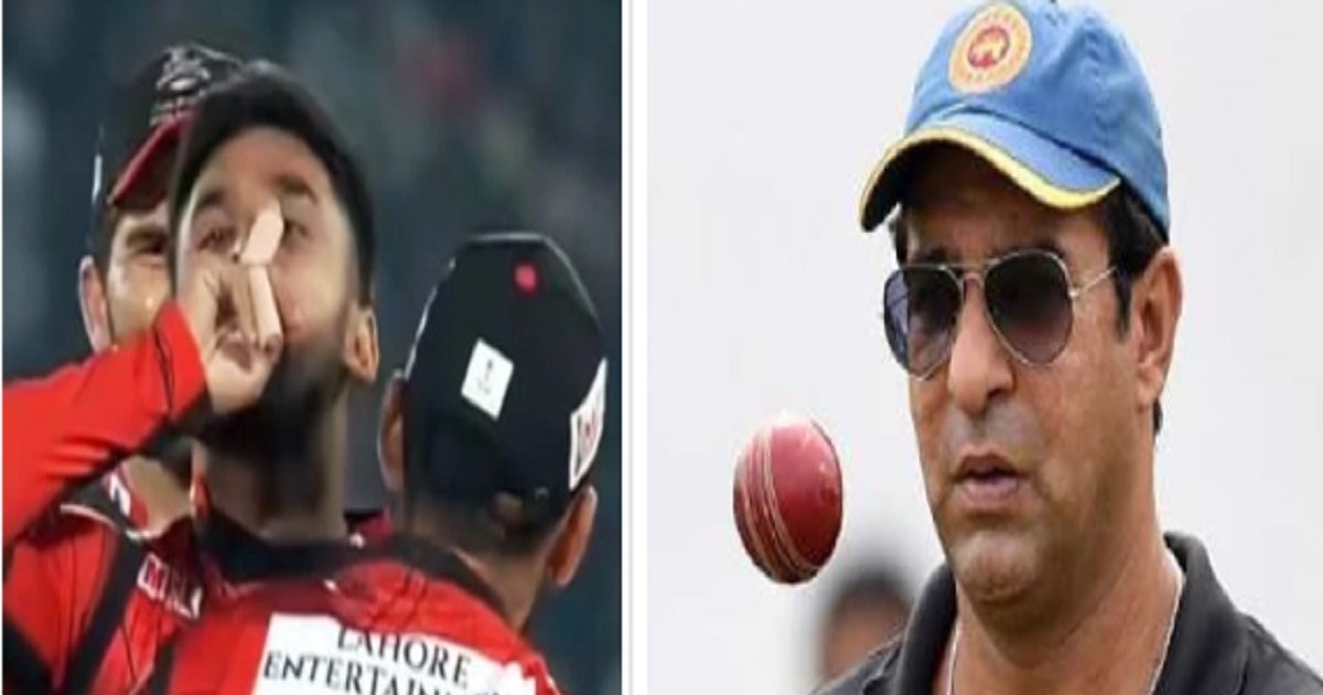 पाकिस्तानी गेंदबाज ने पकड़ा शानदार कैच तो वसीम अकरम ने लगा दी लताड़ ...
