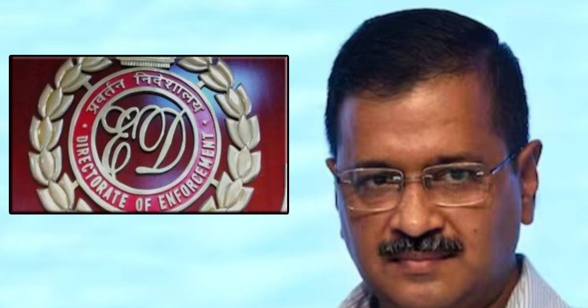 द‍िल्‍ली शराब घोटाला: कौन कर रहा है केजरीवाल से पूछताछ? CM अरव‍िंद से ...