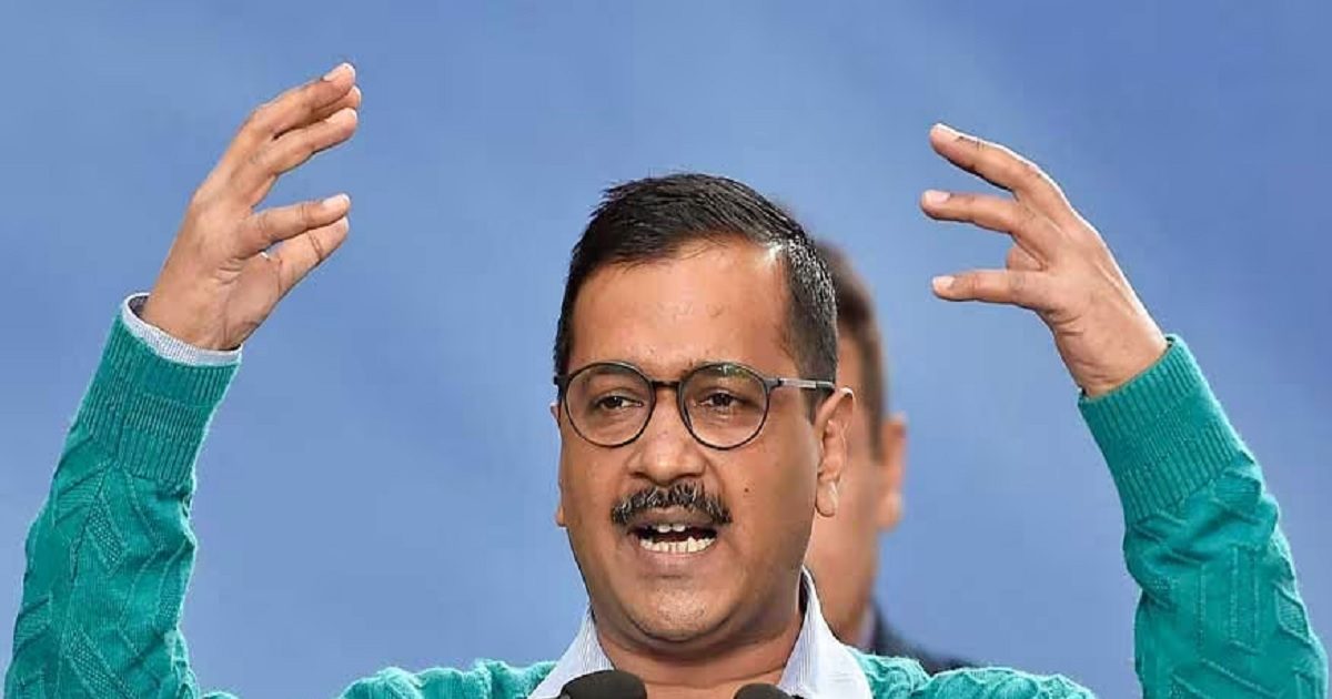 Kejriwal Arrest: दिनभर चलता रहा दांव-पेच का खेल, गुड नाइट के वक्‍त ...