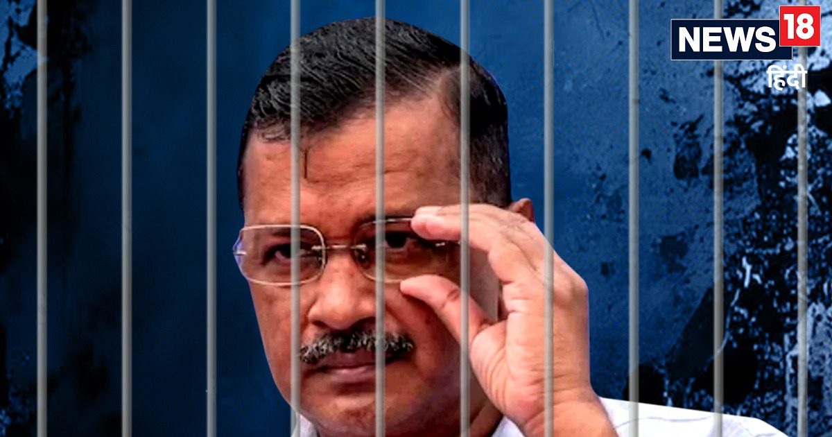 Arvind Kejriwal Arrest News LIVE: केजरीवाल की गिरफ्तारी पर पंजाब में ...