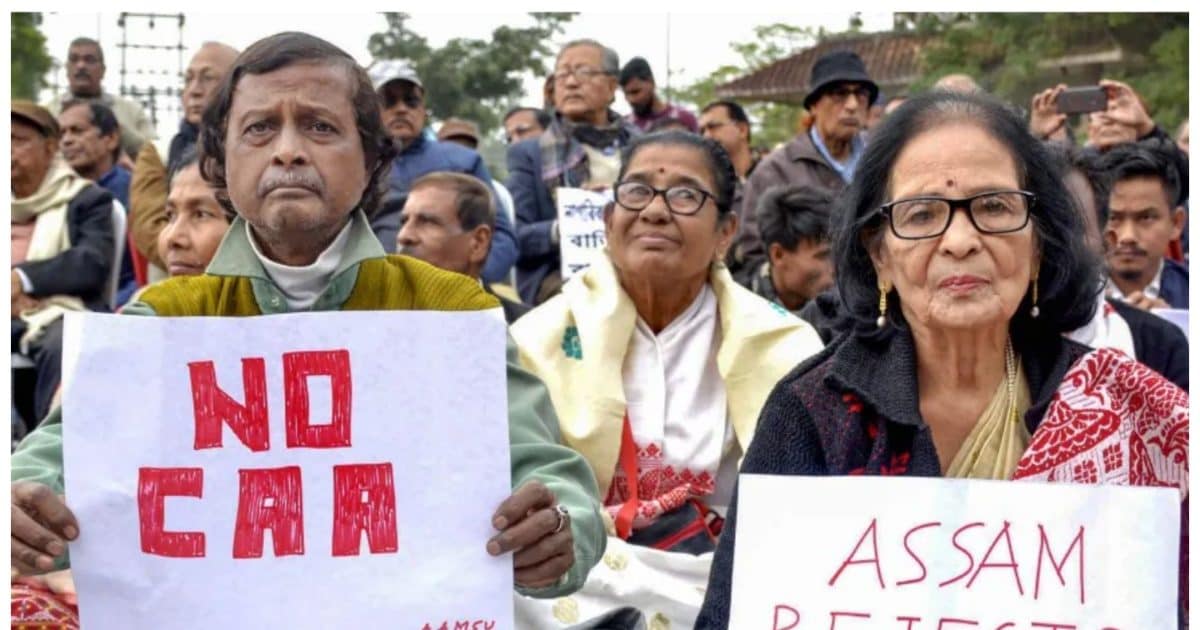 CAA Protest: देशभर में लागू हुआ CAA, क्यों असम के हिंदू कर रहे हैं ...