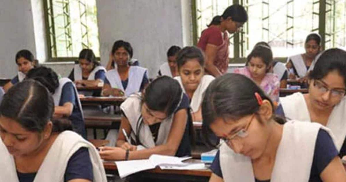 Board Exam Results 2024 : कैसे फाइनल किए जाएंगे बिहार बोर्ड के टॉपर्स ...
