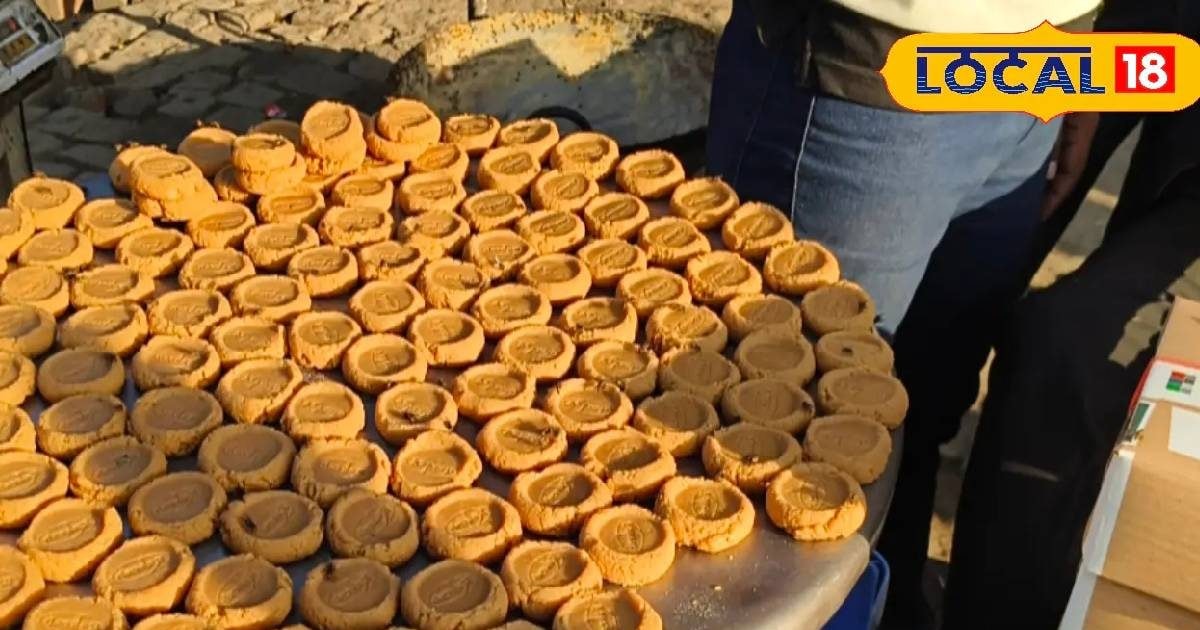 Bihari Ji's Peda is a treasure of taste, sugar patients can also ...