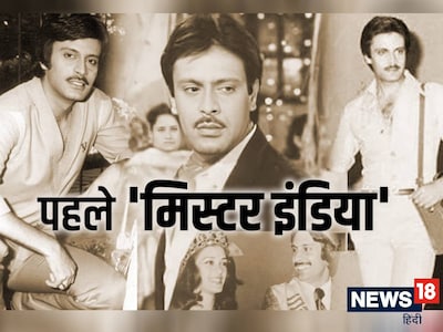 deepak parashar young