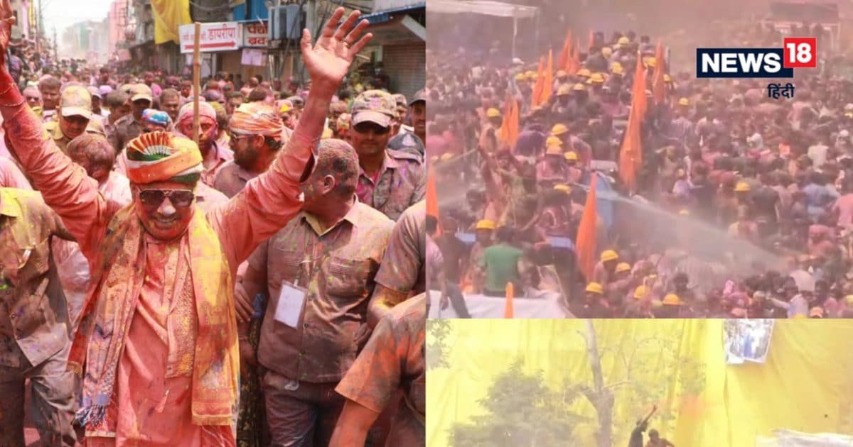 मध्य प्रदेश में रंगपंचमी की घूम, इंदौर में निकाली गई एतिहासिक गेर ...