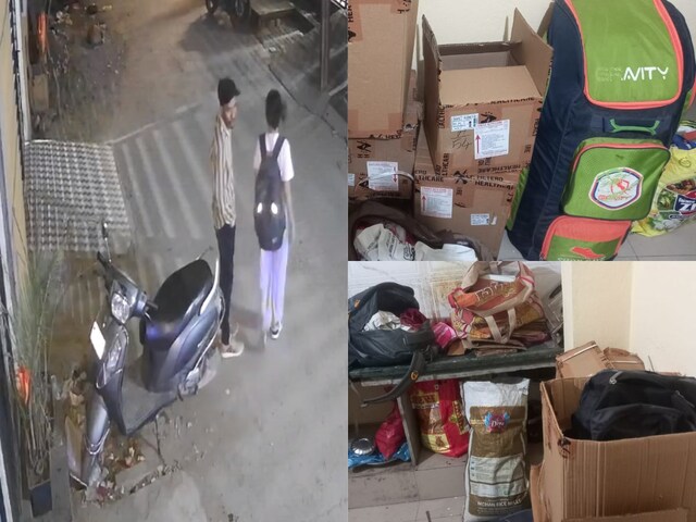 30 लाख का फर्जी अपहरण कांड: इंदौर पुलिस के हाथ लगी लड़की और उसका दोस्त ...