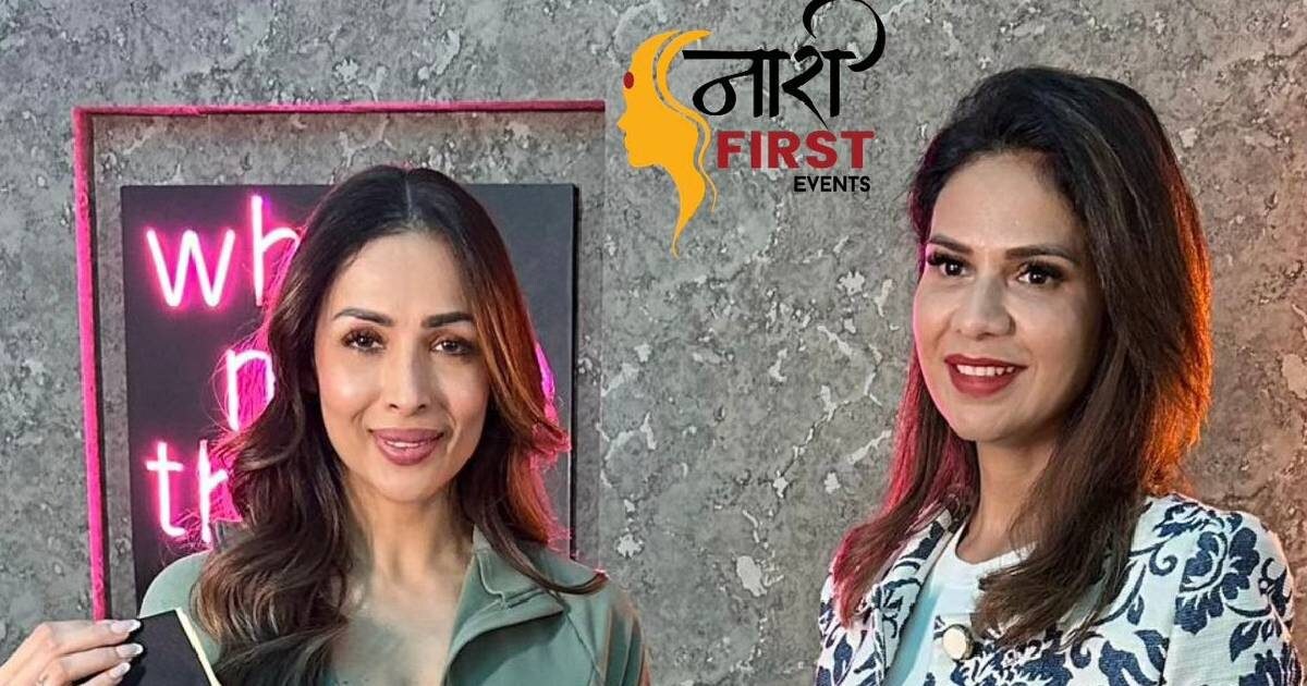 नारीफर्स्ट से जुड़ीं मलाइका अरोड़ा, एकता शर्मा ने एक्ट्रेस को बनाया ब्यूटी कॉन्टेस्ट का ब्रांड ...