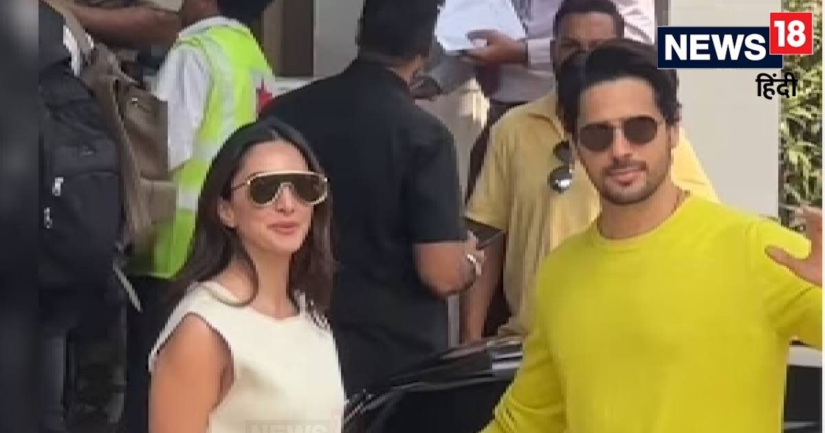 एयरपोर्ट पर पति सिद्धार्थ का हाथ थामे रवाना हुई कियारा आडवाणी, अनंत अंबानी की प्री-वेडिंग फंक्शन ...